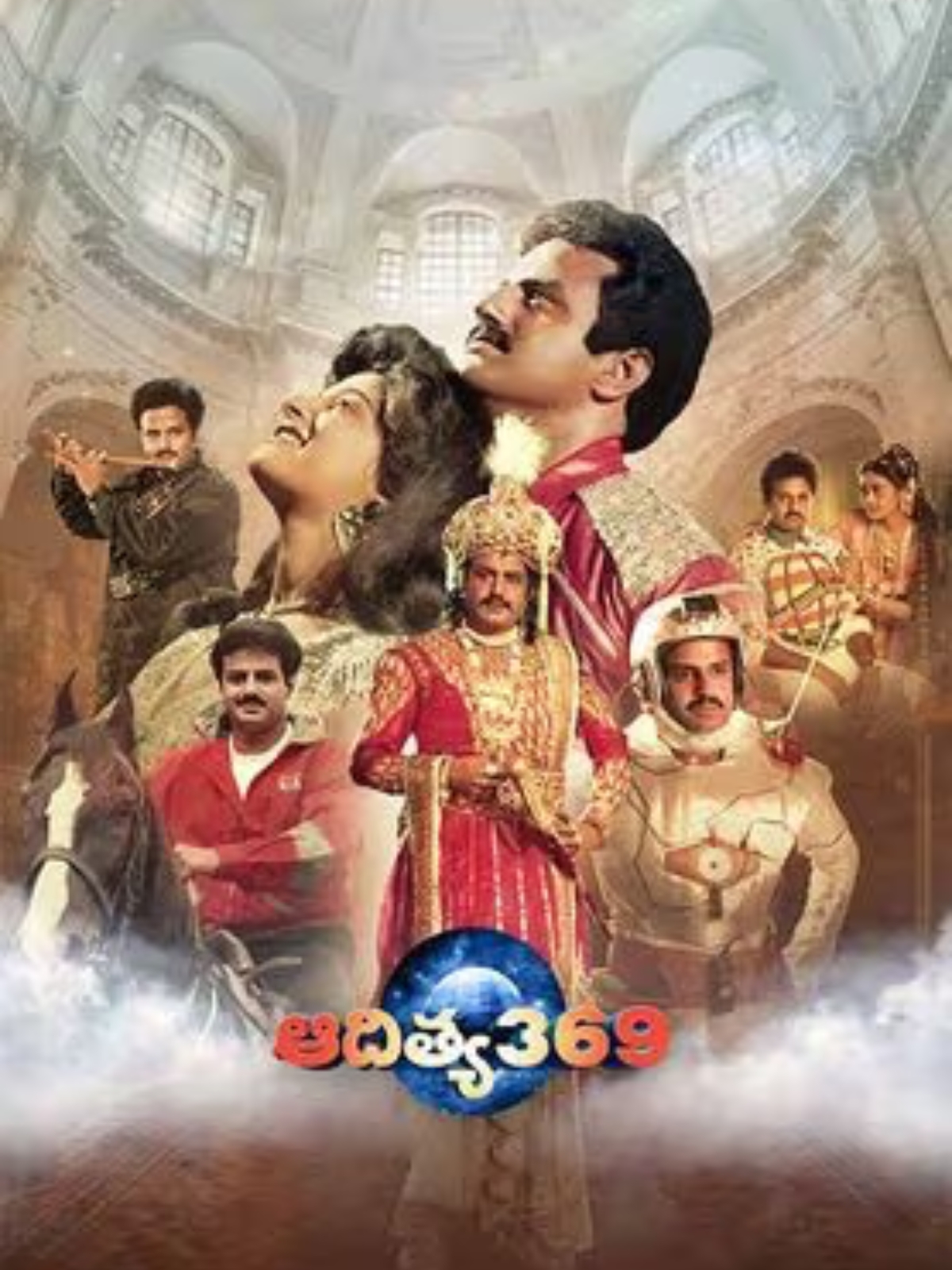 ADITYA-369 (TELUGU) - Cinépolis India